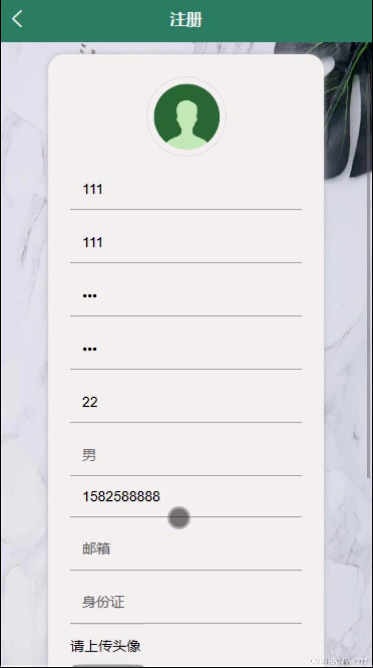 Pythonflask框架的基于微信小程序的日本语能力考试线上报名系统系统18开题程序论文 计算机毕业设计 Csdn博客