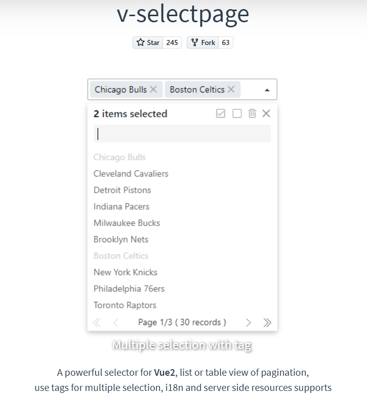 v-selectpage 组件-CSDN博客