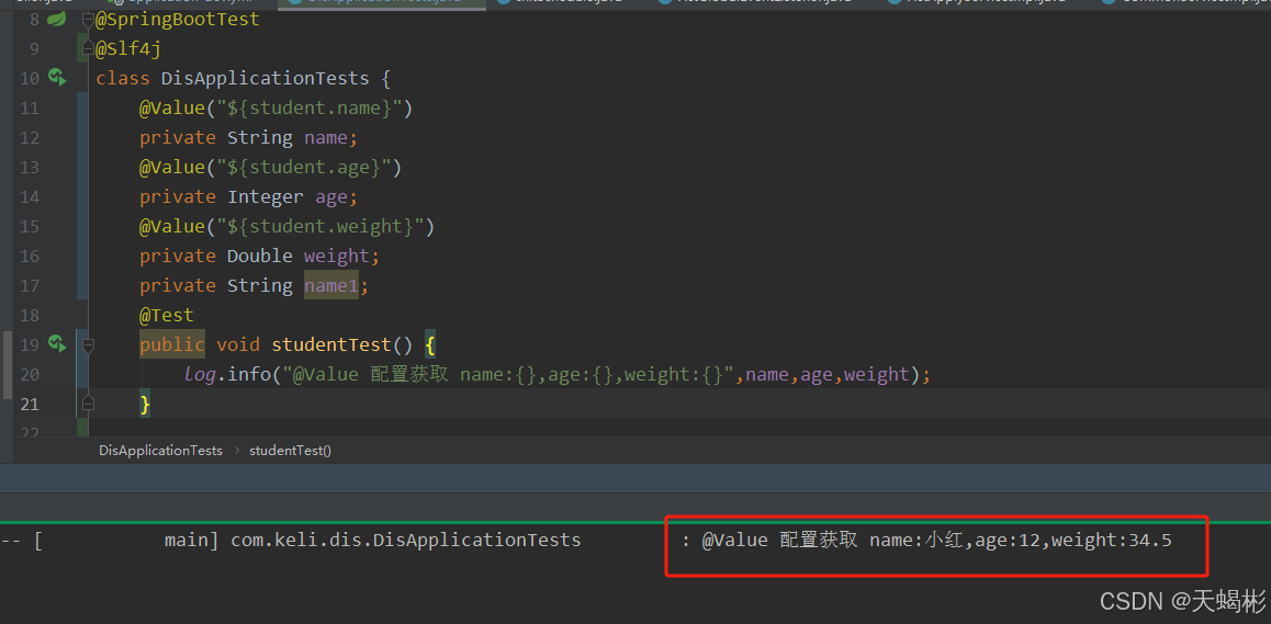 Springboot读取配置文件（一）value注解spring读取配置文件 Value方法实例 Csdn博客