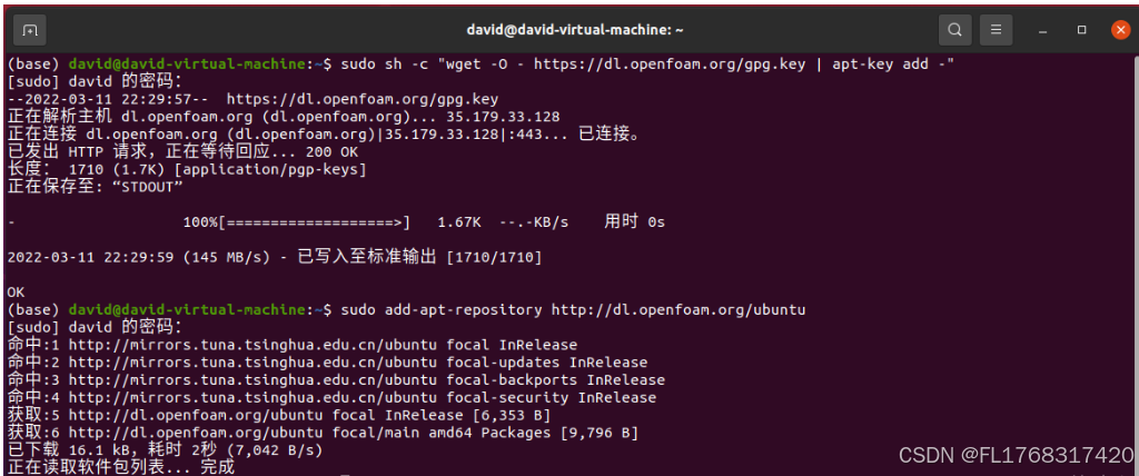 ubuntu下OpenFoam+Paraview安装测试教程_openfoam安装教程-CSDN博客
