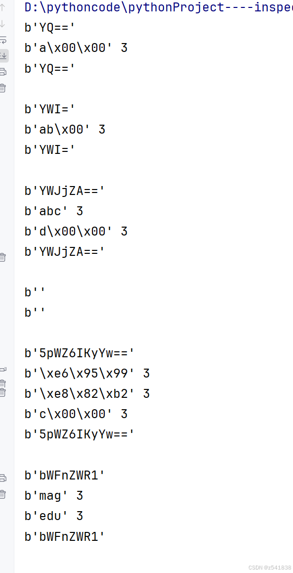 base64编码的实现-----python_encode with b64-CSDN博客
