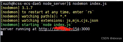 【已解决】nodemon index.js可以正常启动服务，但是使用nohup命令，就报错Error: EBADF: bad file descriptor, read-CSDN博客