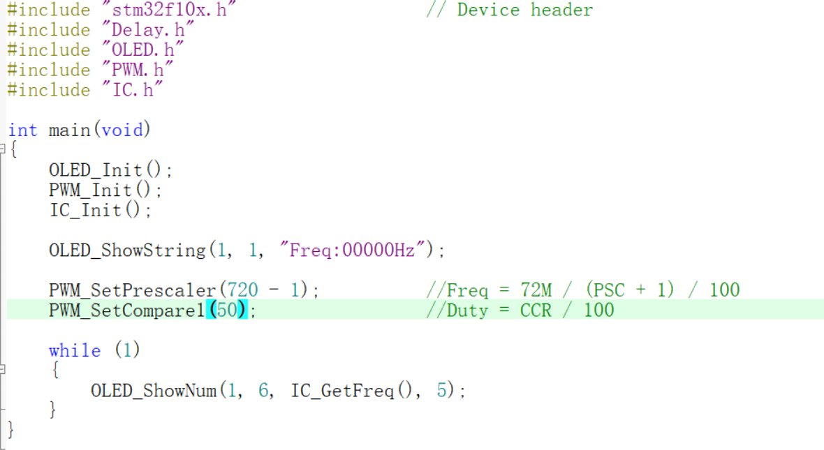 proteus仿真stm32f103c8输入捕获失败_proteus stm32f103c8-CSDN博客