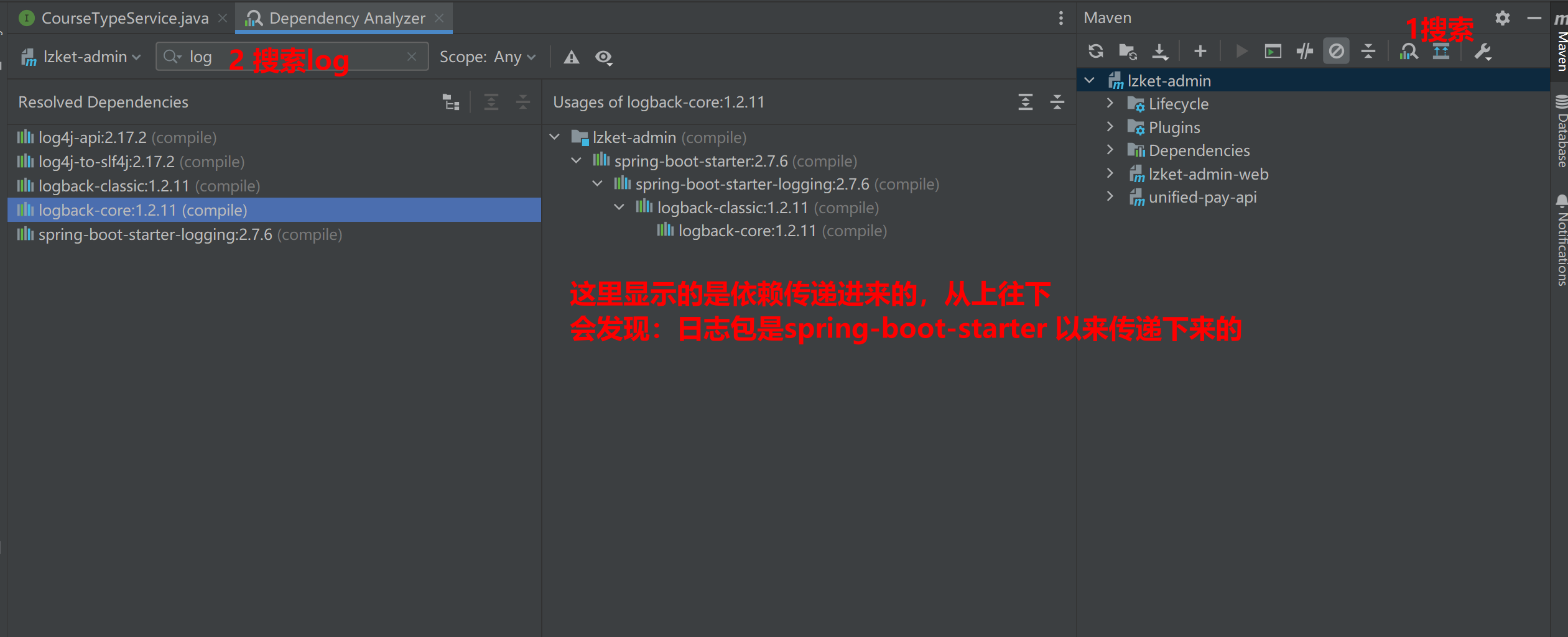 46-LogBack日志组件_logback-classic-CSDN博客
