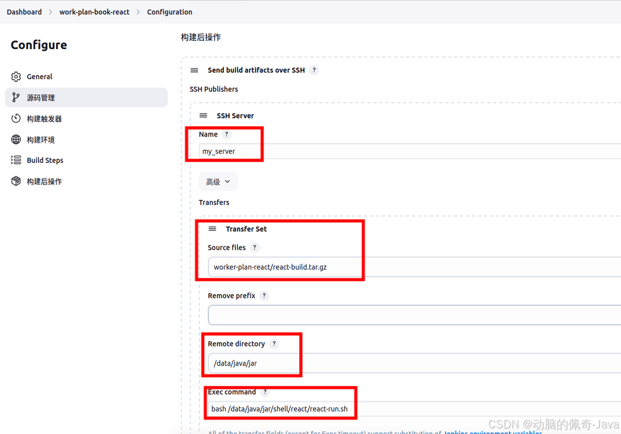 Jenkins部署React项目并启动_jenkins gitee react ssh-CSDN博客