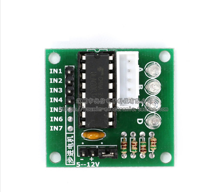 arduino 联动ULN2003驱动板营造夏日炫酷小风扇-CSDN博客