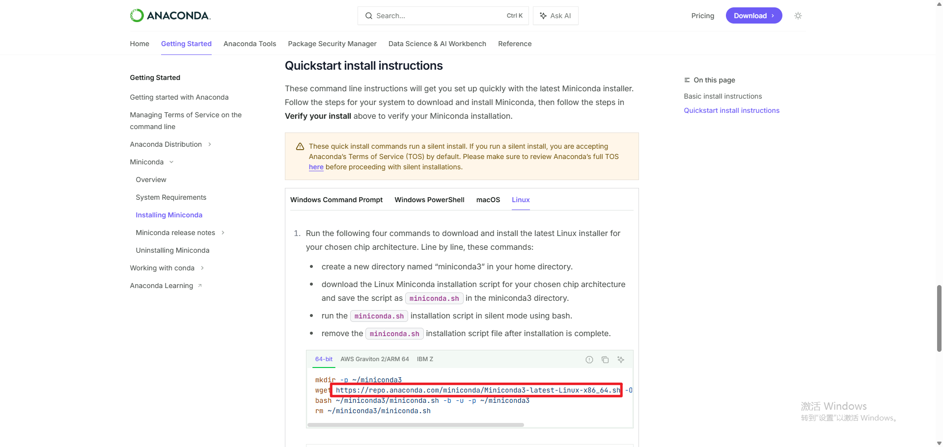 CentOS vs Ubuntu：安装软件的所有方法（mysql为例，含docker）-CSDN博客