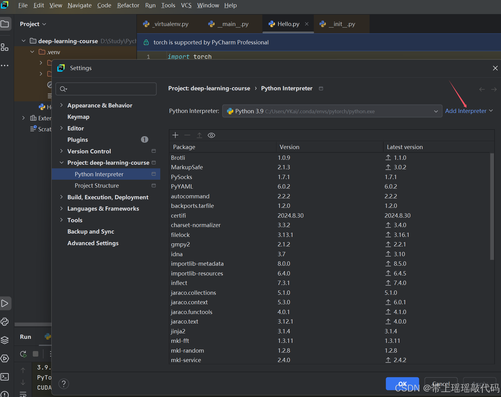 使用conda安装pytorch踩过的一些坑-CSDN博客