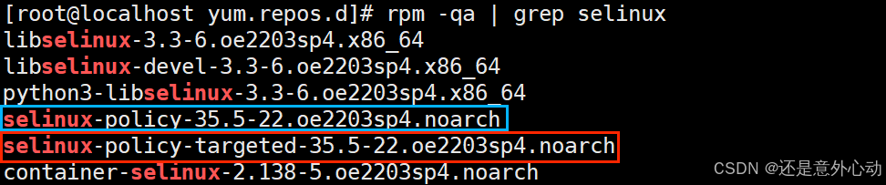 基于openEuler的Mysql部署_openeuler mysql-CSDN博客