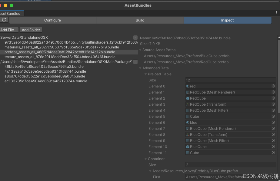 Addressable与YooAsset对比_yooasset 和addressable-CSDN博客