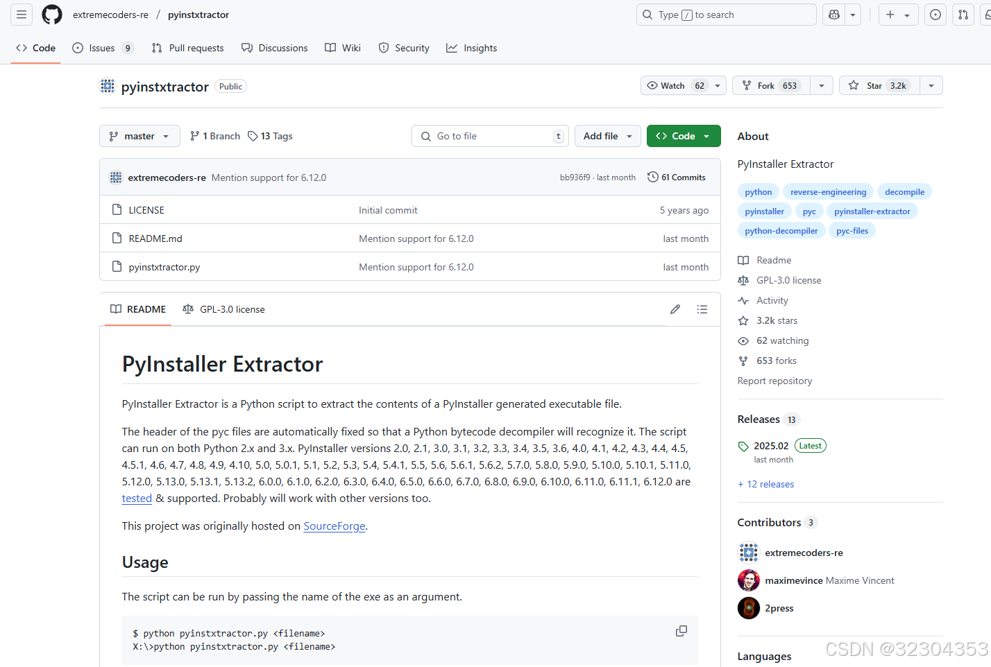 [NewStarCTF 2023 公开赛道]PZthon-CSDN博客
