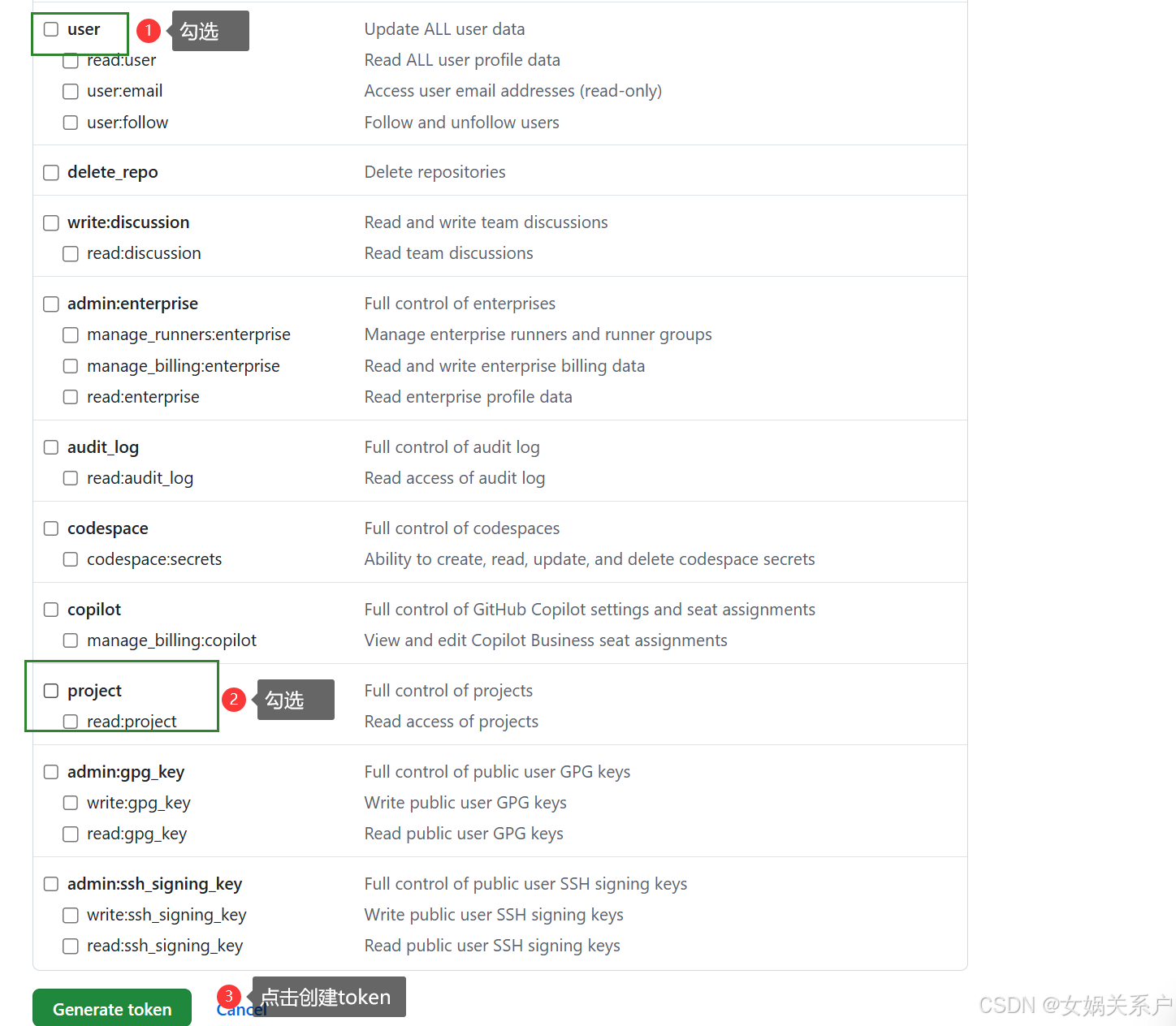 github推送代码时出现：Logon failed, use ctrl+c to cancel basic credential prompt.的报错解决方案-CSDN博客