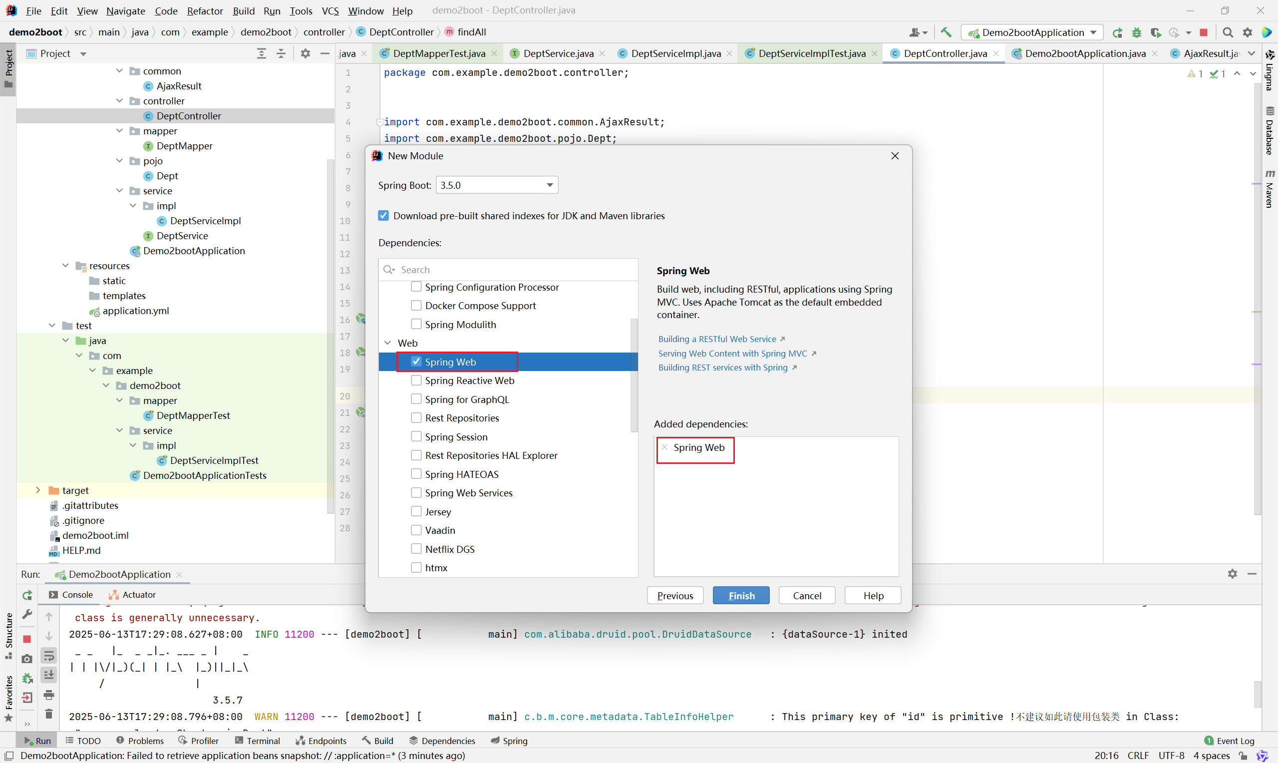 带你一篇文章搞定 SSM+MybatisPlus 整合_springmvc + mybatisplus-CSDN博客