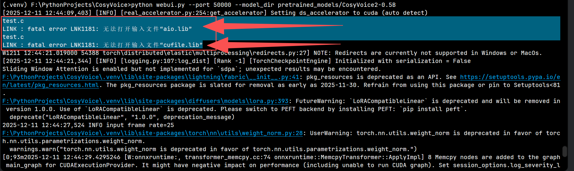 Windows上解决test.c LINK : fatal error LNK1181: 无法打开输入文件“aio.lib” 无法打开输入文件 ...