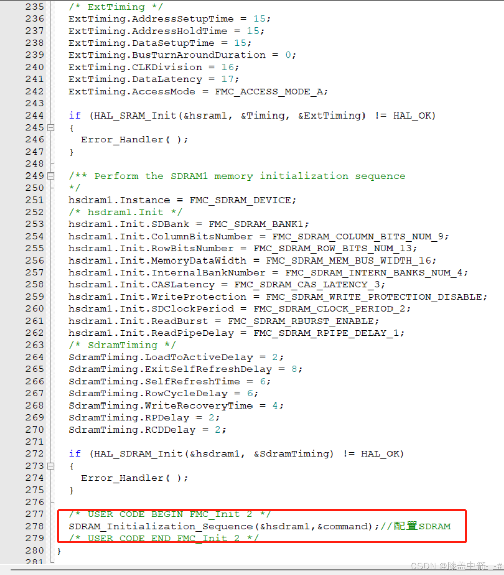 【STM32H743IIT6】将外部SDRAM作为内部SRAM使用的方法及需要解决的问题-CSDN博客
