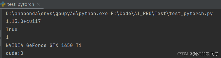 参考python=3.9,cuda=11.7版本下的GPU-pytorch的安装与验证_python3.9对应pytorch版本-CSDN博客