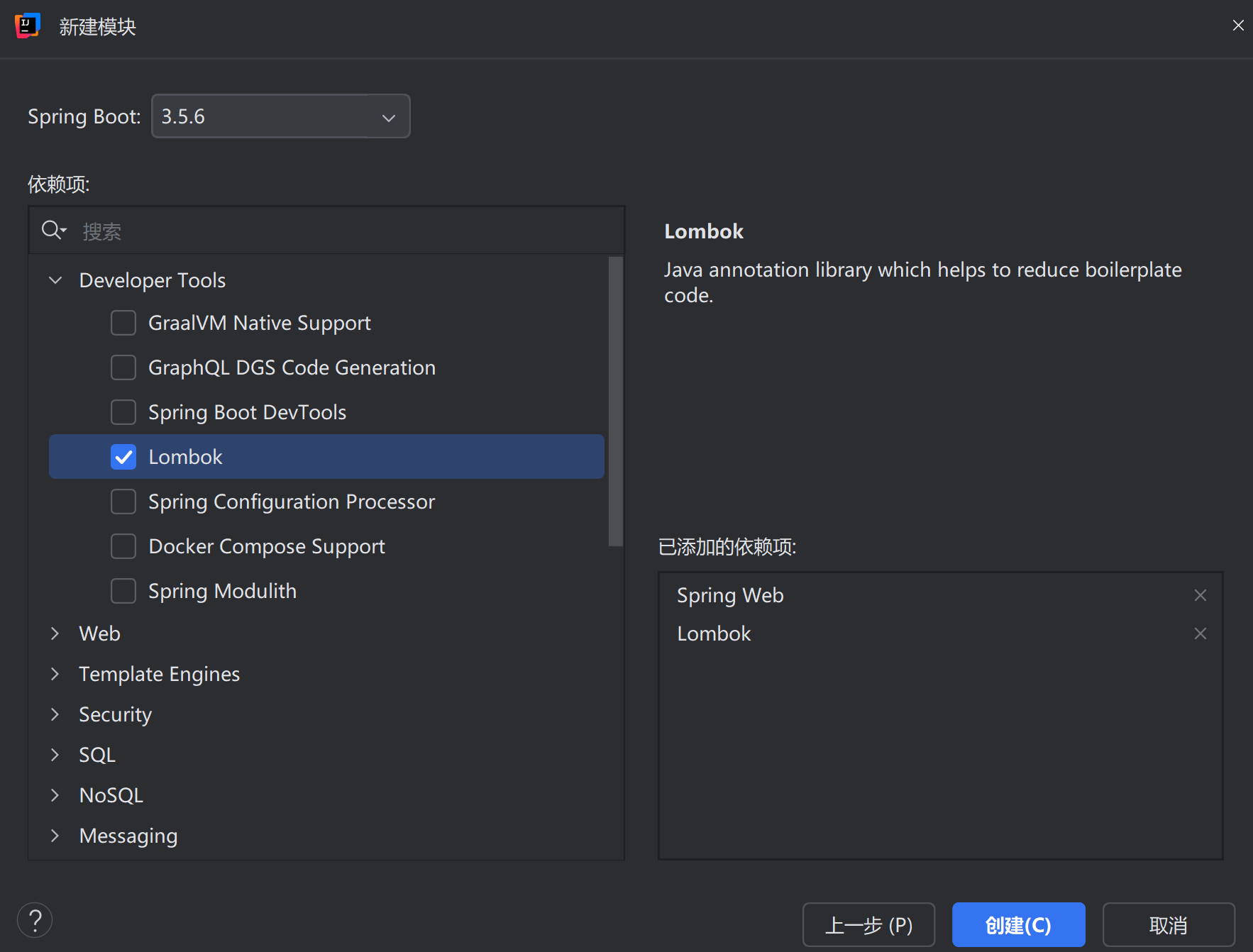 SpringBoot用户列表渲染案例_springboot 将list数据返回html页面并渲染-CSDN博客