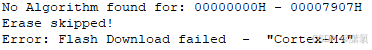 keil5中烧录出现：No Algorithm found for:00000000H-00007907H的问题-CSDN博客