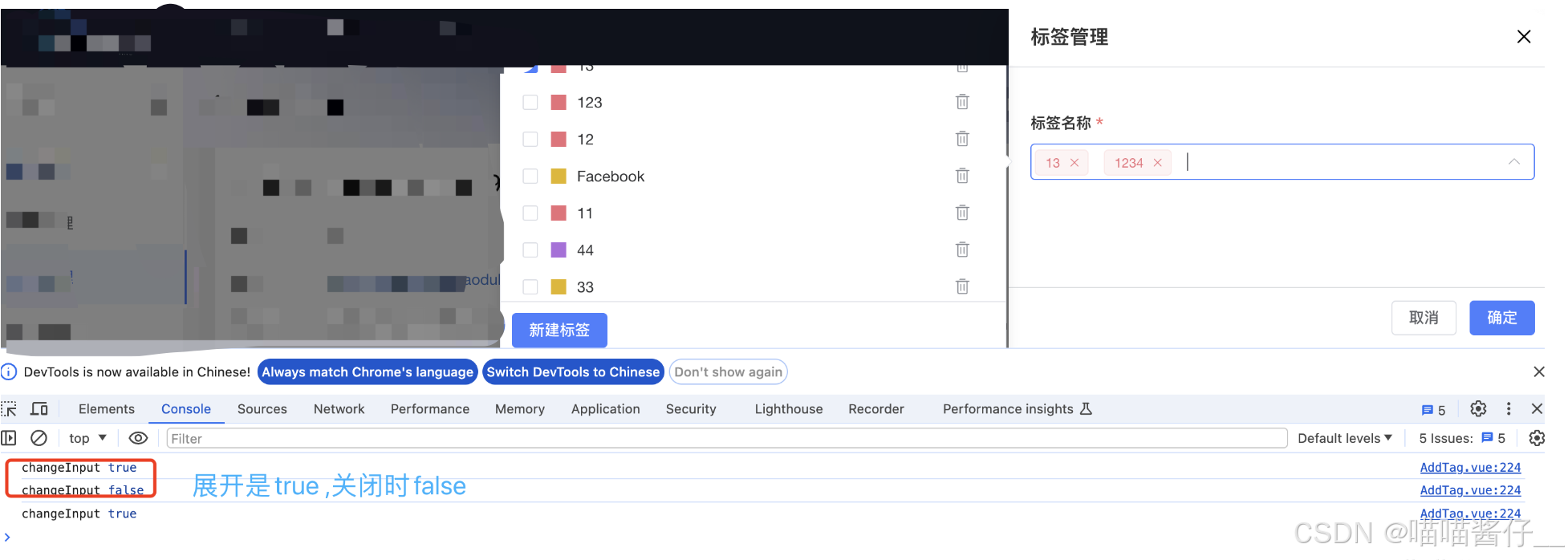 el-select（vue3总结）_vue3 el-select-CSDN博客