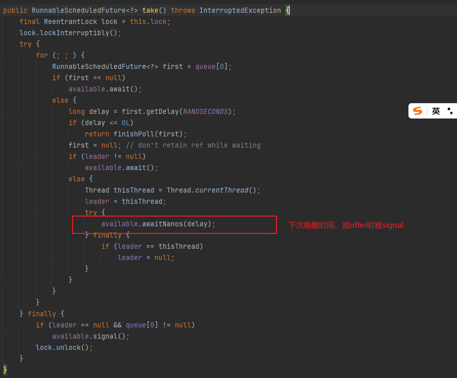 【Java】浅谈ScheduledThreadPoolExecutor-CSDN博客