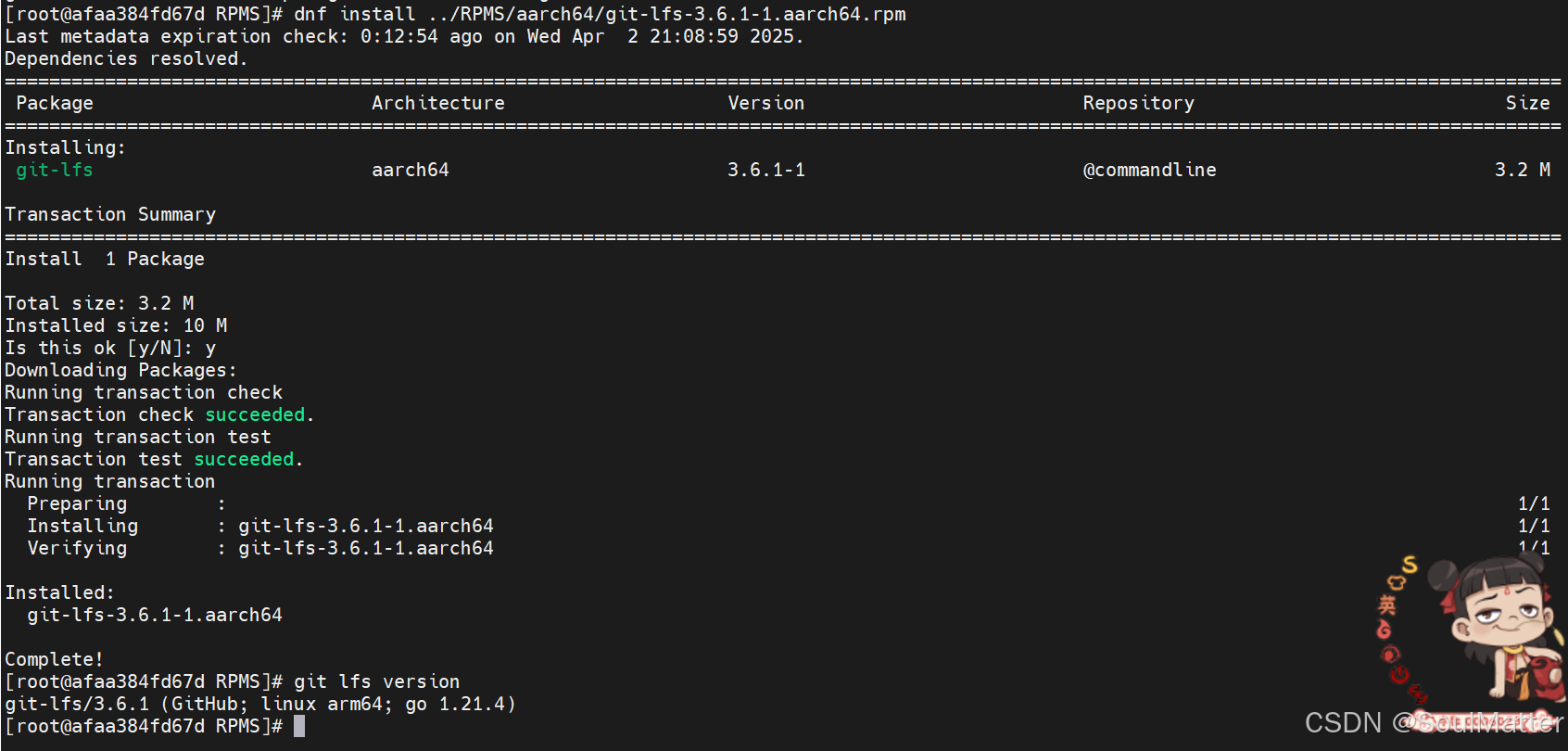 openEuler安装git-lfs（解bug版）-CSDN博客