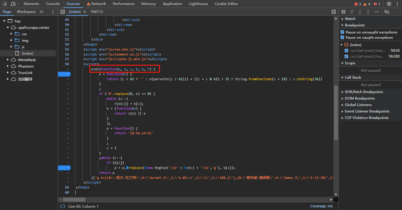 scrape.center spa7 spa8 spa9_scrape spa7-CSDN博客