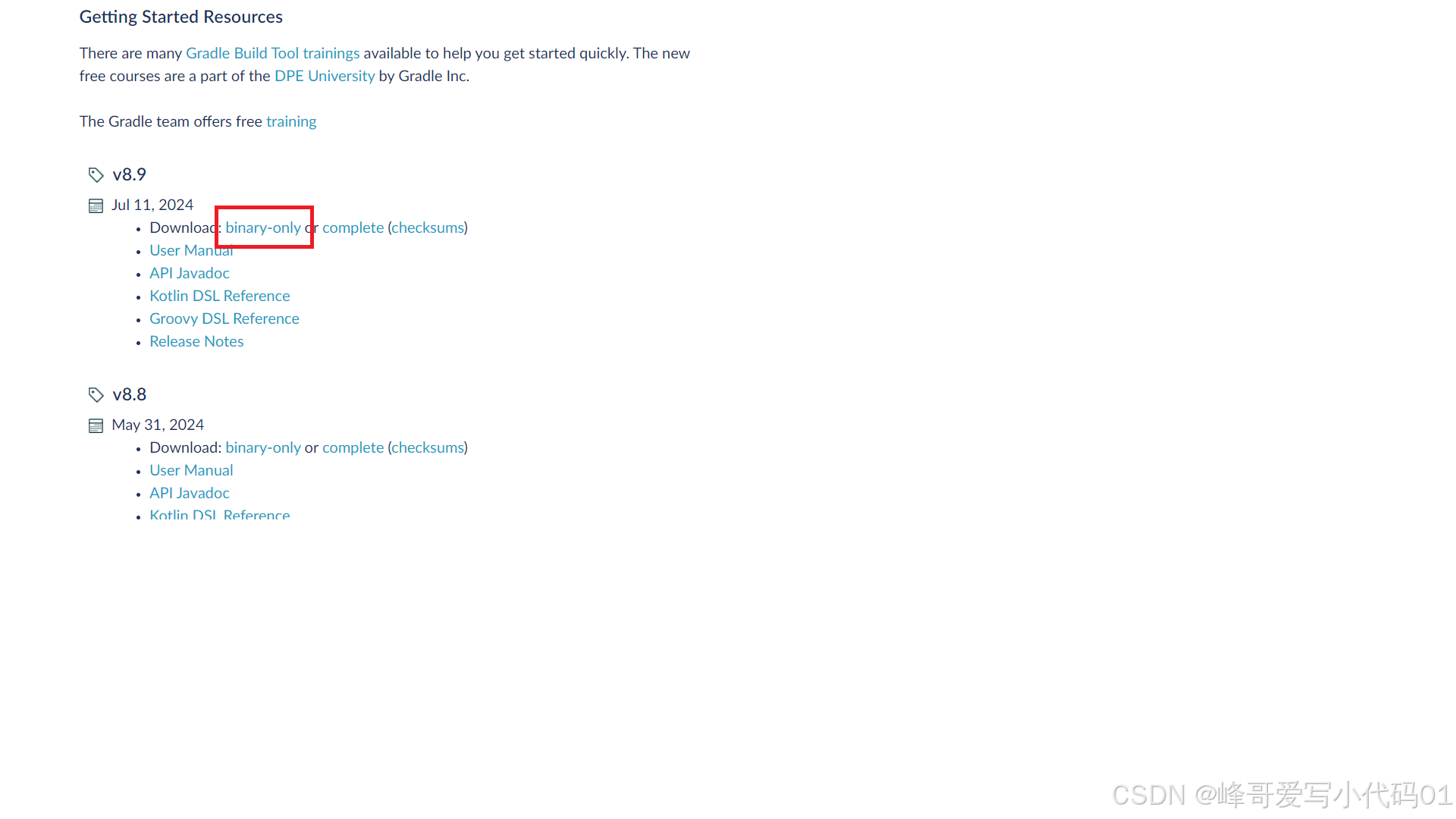 使用Gradle搭建Springboot集成Swagger项目-CSDN博客