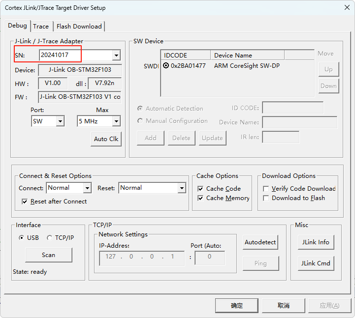 JFLASH 提示license 配置操作 Sorry,no valid license for I-Flash found._jflash license-CSDN博客