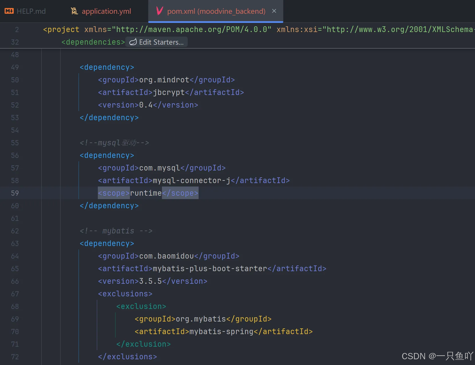 【MoodVine】使用springboot搭建后端框架_springboot后端框架创建-CSDN博客