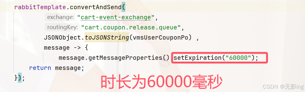 channel error； protocol method: #method＜channel.close＞(reply-code=406, reply-text=PRECONDITION ...