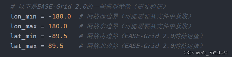使用Python实现.hdf5到.tiff格式的转换（坐标系修改1206）_hdf5文件转化tif-CSDN博客