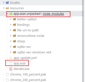 【Electron + better-sqlite3】生产环境 找不到指定模块_electron sqlite3 打包-CSDN博客