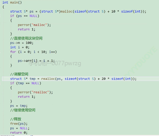 学习c语言15-CSDN博客
