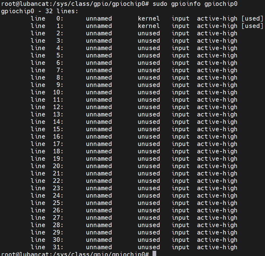鲁班猫全志H618开发板开发学习2---实战篇-CSDN博客