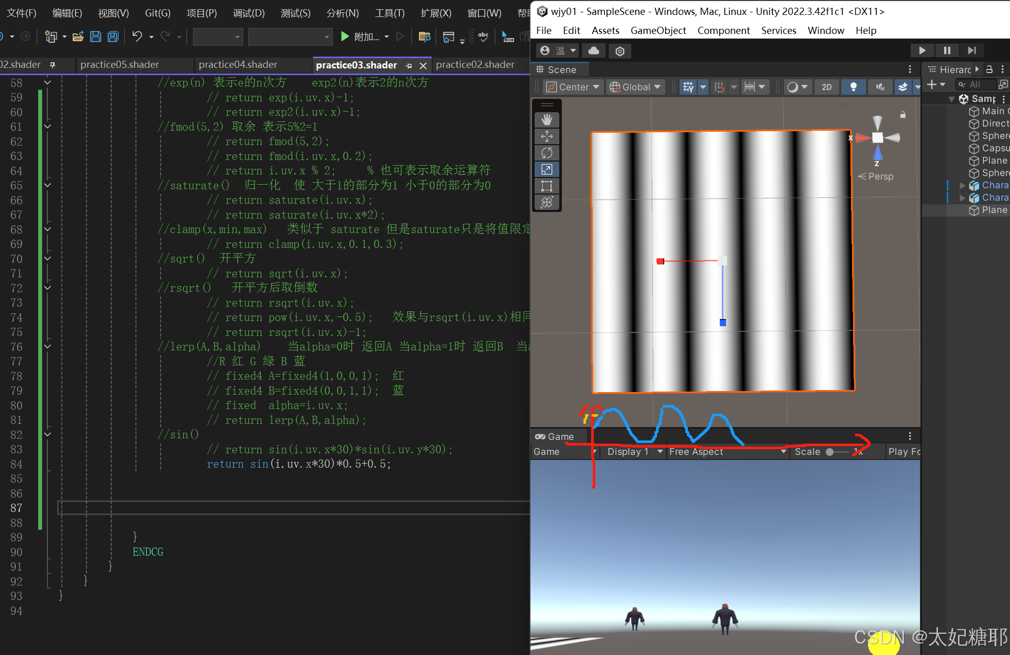 常用内置函数总结_frac函数-CSDN博客