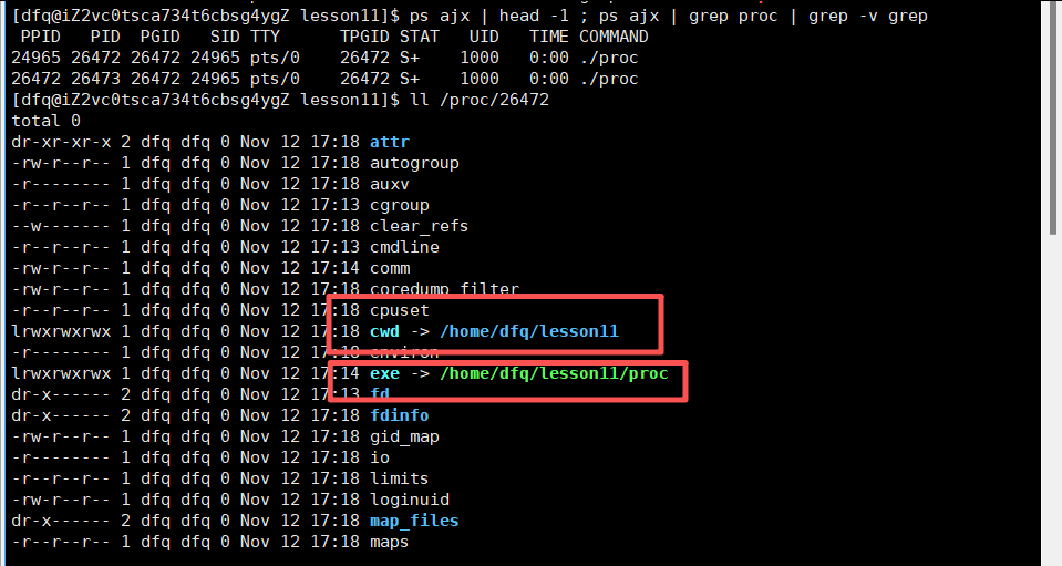 Linux 之 【进程的概念、task_struct、查看进程（proc、ps、kill）、fork创建进程】-CSDN博客