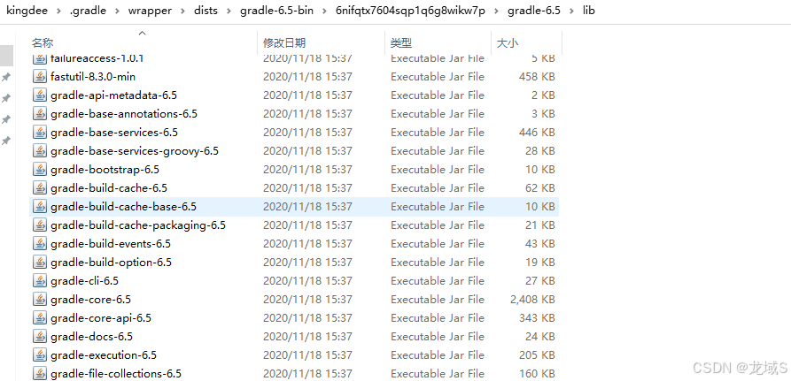 Gradle 指南_gradle配置-CSDN博客