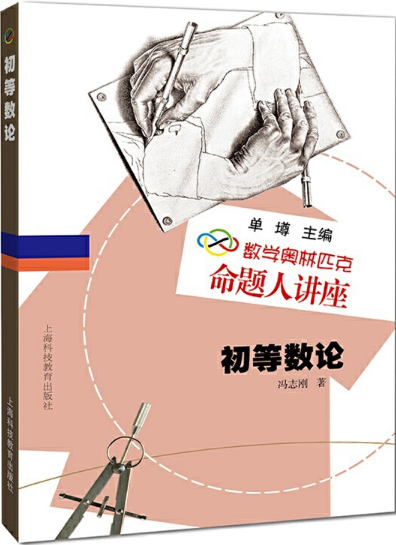 CSP-J1 CSP-S1 初赛 第1轮 攻略等_fayety-CSDN博客