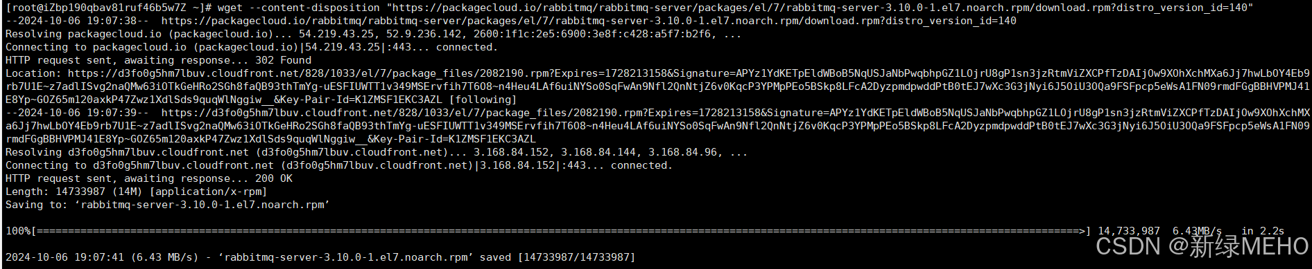详解RabbitMQ在Centos上的安装_centos安装rabbitmq-CSDN博客