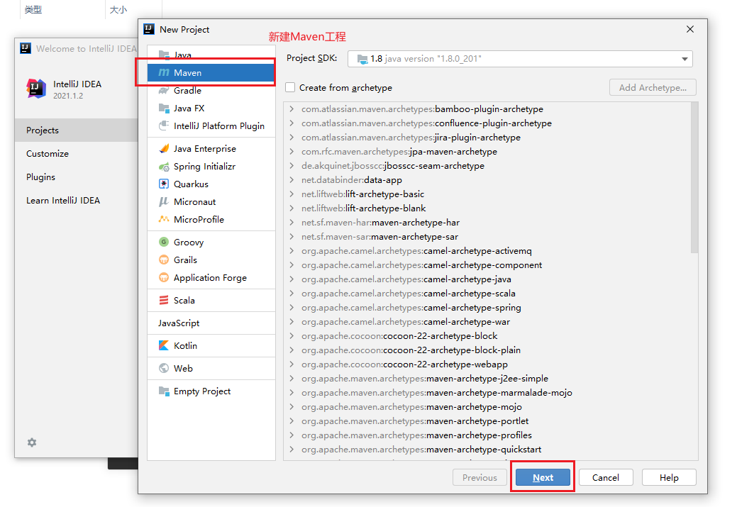 Maven入门、Maven简介、Maven安装、Maven配置、Maven使用-CSDN博客