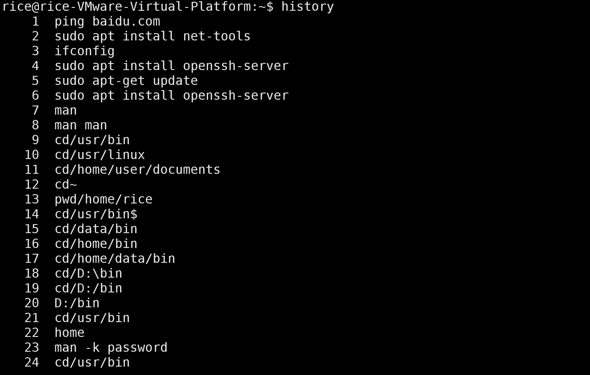 理解shell-CSDN博客