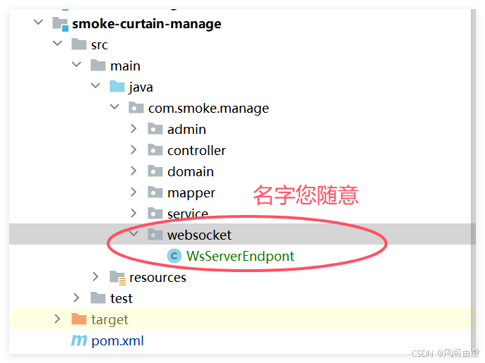 前端知识大扫盲 31-36-CSDN博客