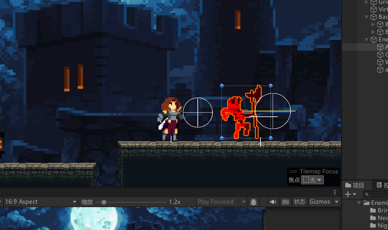 学习游戏制作记录（玩家与敌人的反击）7.23-CSDN博客