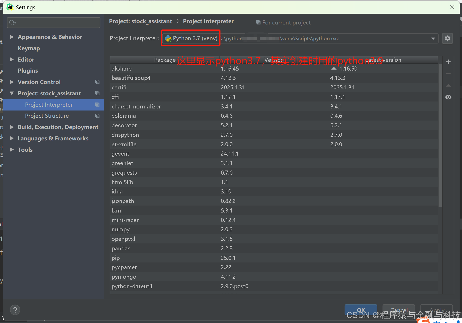 pymongo安装报错(requires-python:＞=3.9)，但已经是python3.9_(requires-python:>=3.9)-CSDN博客