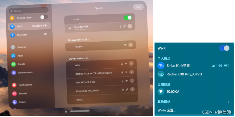 Vision Pro（Unity + PolySpatial）开发_unity vision pro-CSDN博客