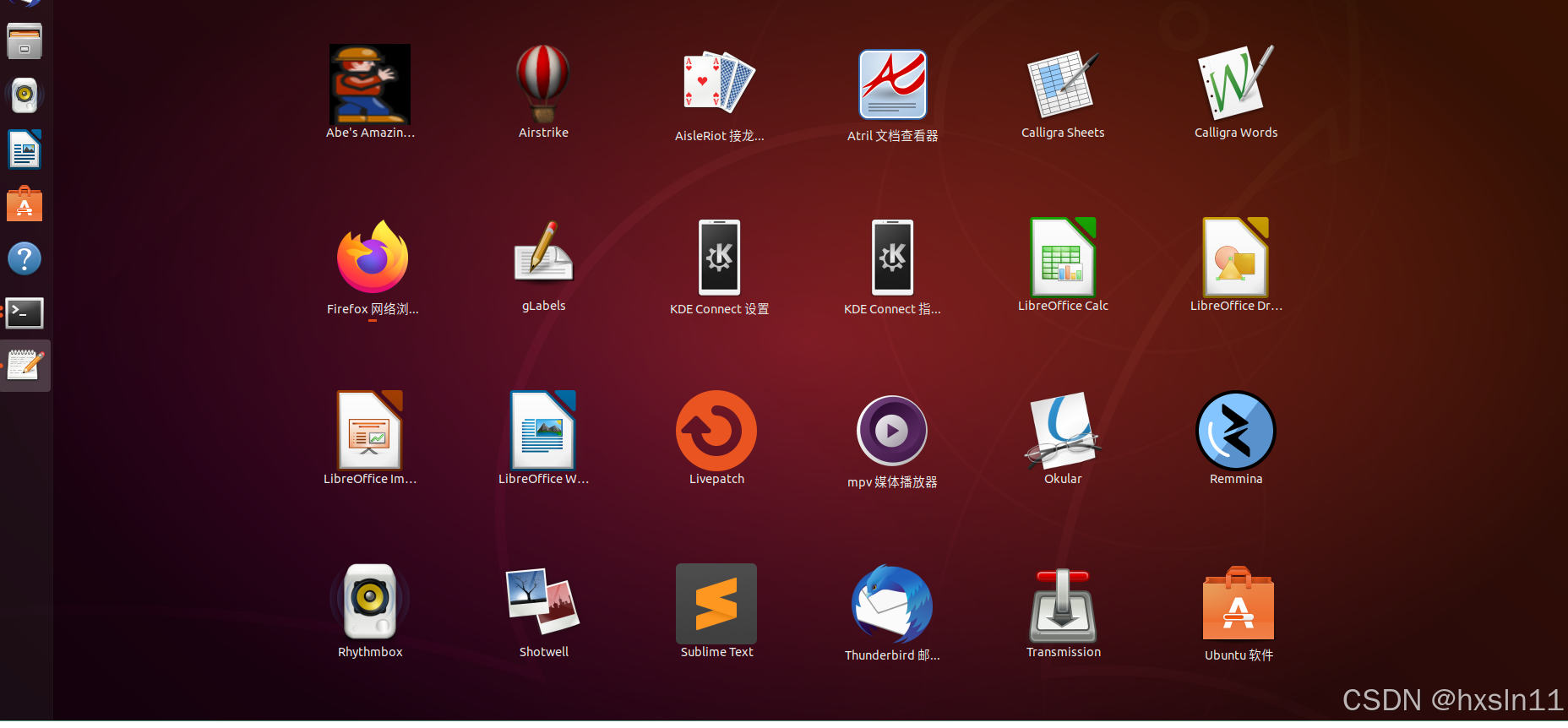 粗略介绍 unbantu_ubuntu live server 和server区别-CSDN博客