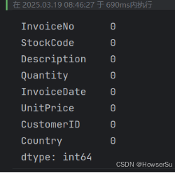 python数据分析实验1：基于RFM模型与KMeans聚类的客户分群分析_基于聚类分析的快运客户群识别实验-CSDN博客