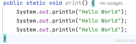 Java入门基础知识Day1-CSDN博客