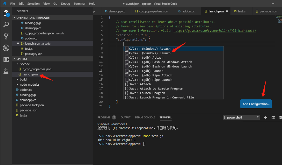 前端必知：深入浅出 Node.js 操作系统_深入浅出node.js-CSDN博客