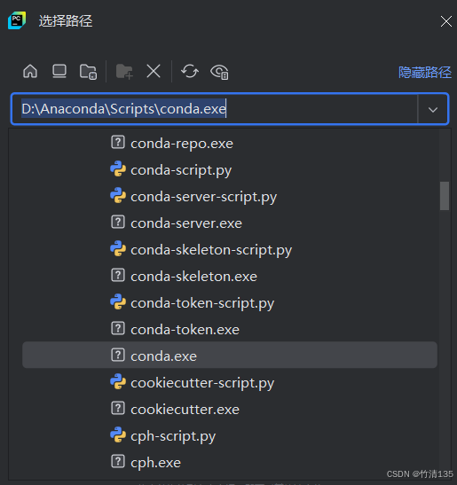 安装tensorboard时出现的问题复盘_安装tensorboard conda-CSDN博客